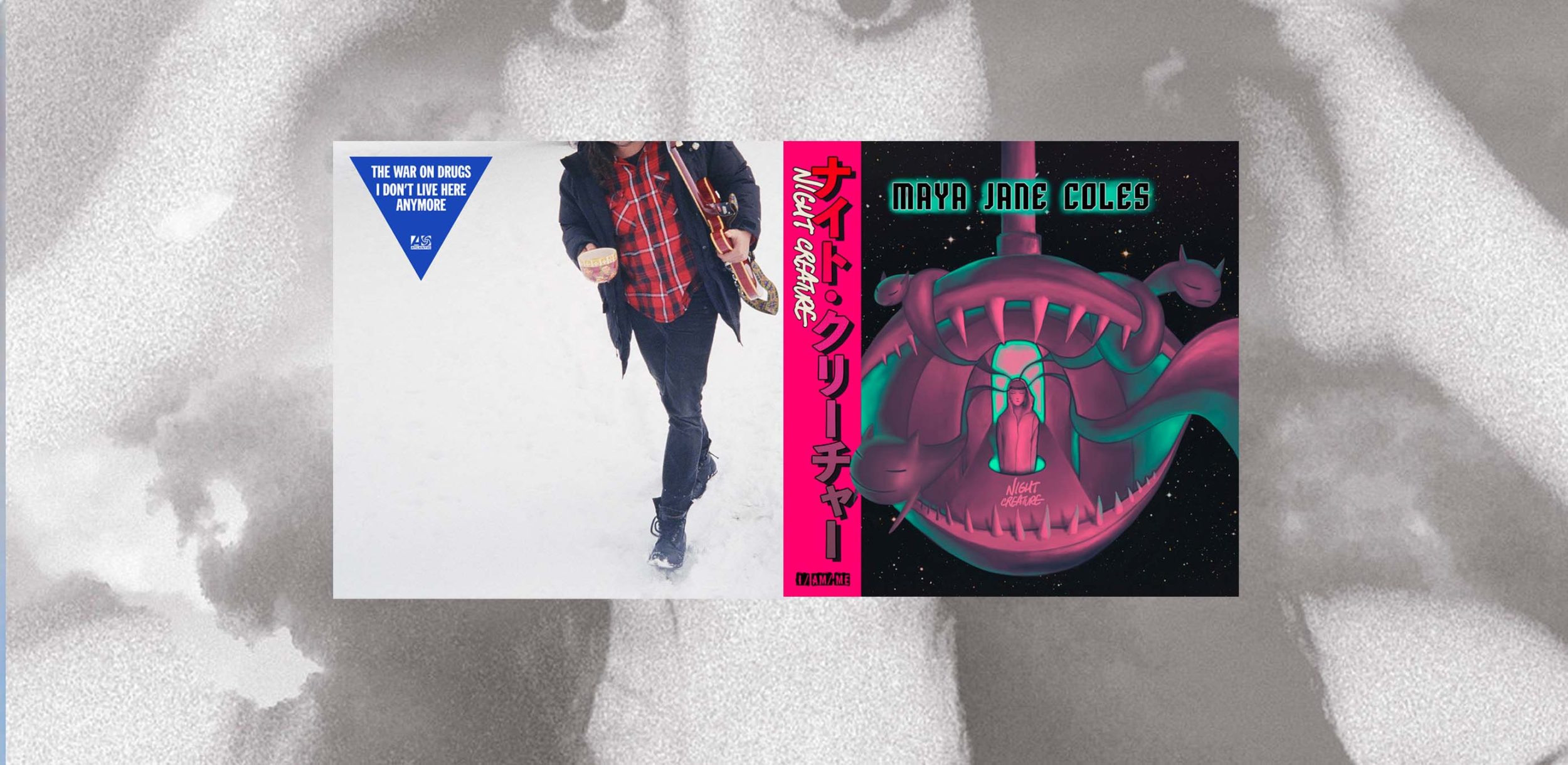 New releases out today: The War on Drugs, Fixity, Maya Jane Coles ...
